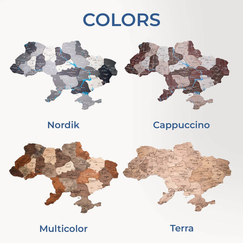 Wooden Map of Ukraine Terra ‣ Enjoy The Wood ‣ Order Now