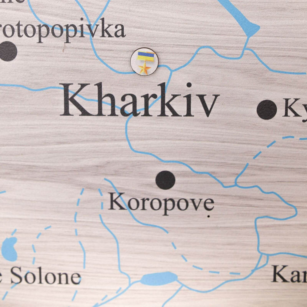 Wooden Map of Ukraine Cappuccino from Enjoy The Wood