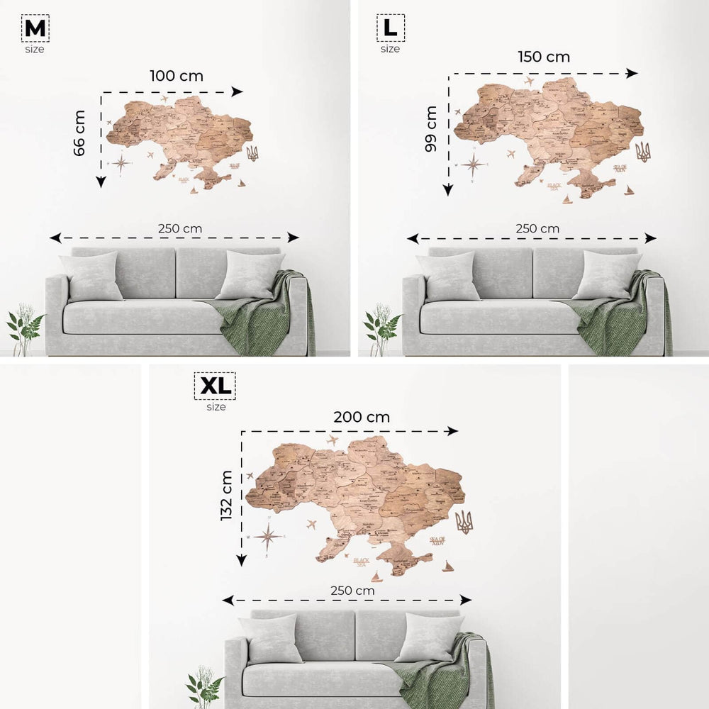 Wooden Map of Ukraine Terra ‣ Enjoy The Wood ‣ Order Now